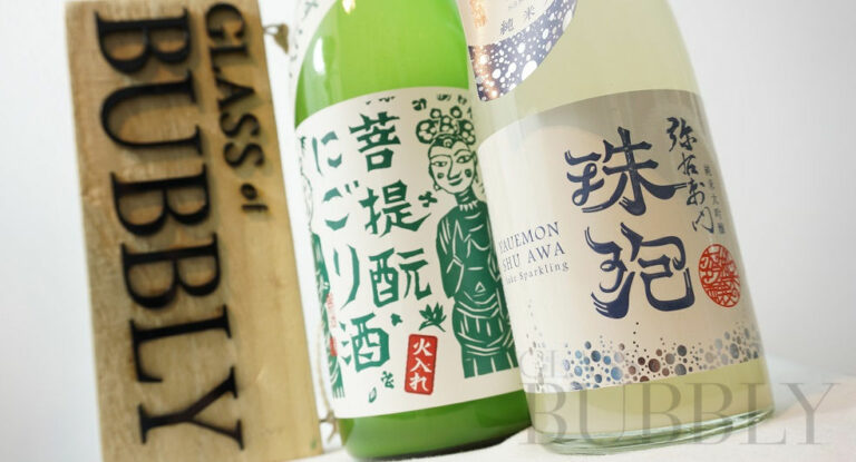 Sparkling Sake – Japanese Rice Wine – Glass Of Bubbly